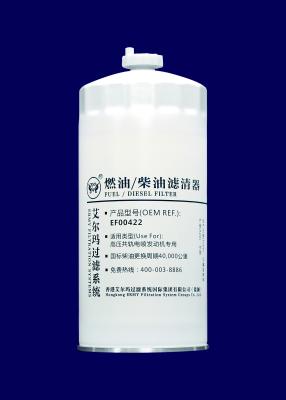 China High Pressure Diesel fuel Truck Oil Filter For EFI Engine EF00422 for sale
