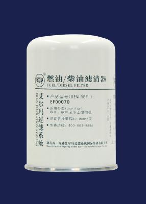 China Long Term Diesel Fine Filter Use For Euro 3, Euro 4 And Above Engines EF00070,93*145mm,M18*1.5 for sale