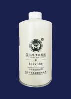 China High Pressure EFI Engine Industrial Equipment Filter 1000422384 EF22384 M20x1.5 for sale