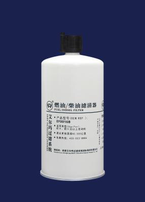 China Euro3 Euro4 Engine Industrial Oil Filter Oil Strainer EF0016B for sale