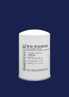 China Fine Diesel Suction 10 Micron Hydraulic Oil Filter EF0016A for sale