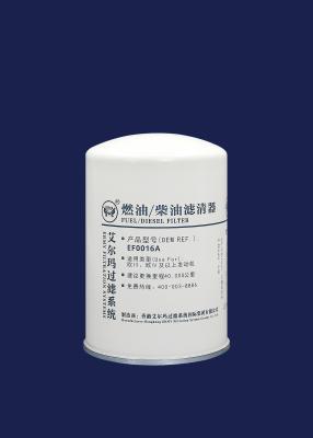 China Fine Diesel Suction 10 Micron Hydraulic Oil Filter EF0016A for sale