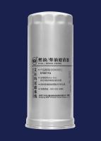 China Diesel Fine CX0817A Industrial Equipment Filter Heavy Duty Truck Oil Filters EF0017A for sale