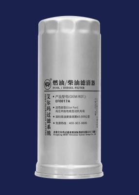 China Diesel Fine CX0817A Industrial Equipment Filter Heavy Duty Truck Oil Filters EF0017A for sale