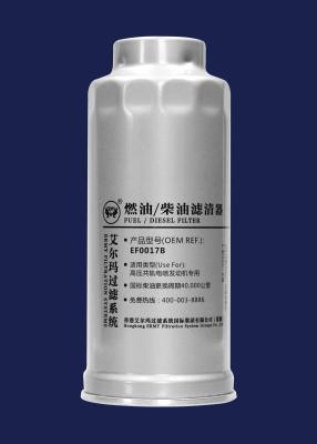 China ISO CX0817B Industrial Equipment Filter Diesel Truck Filters EF0017B for sale