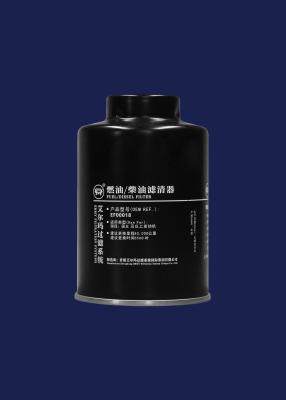 China 93x152mm National V Engine Automotive Filters FS2426 EF00018 for sale