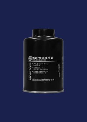 China Primary Hydraulic Oil Strainer Filter 10 Micron EF00020 for sale
