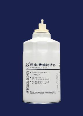 China EF00027 FS26381 Semi Truck Oil Filter Fuel Water Separator for sale