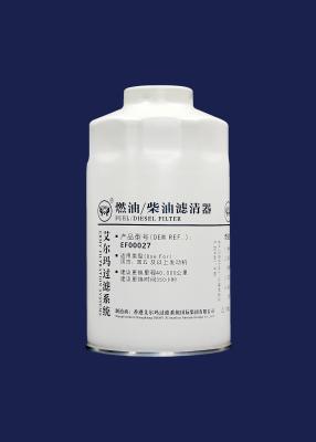 China ODM Heavy Truck Industrial Equipment Filter FS26389 EF00027 for sale