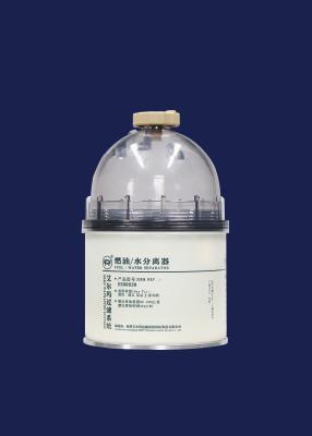 China Oil Water Separator Use For National IV/National V And Above Engines ES00030 With Cup,108*155mm,1