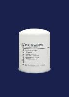 China Long Term Diesel Fine Filter Use For National IV/National V And Above Engines EF00060,108*150mm,1