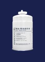 China Long Term Diesel Oil Primary Filter Use For National IV/National V And Above Engines EF00081,93*210mm,M18*1.5 for sale
