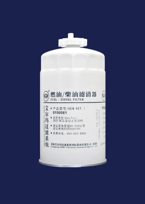 China Long Term Diesel Oil Primary Filter Use For National IV/National V And Above Engines EF00081,93*210mm,M18*1.5 for sale