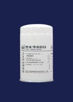 China Long Term Diesel Fine Filter Use For High-Pressure Common Rail EFI Engine EF00083,93*180mm,M16*1.5 for sale