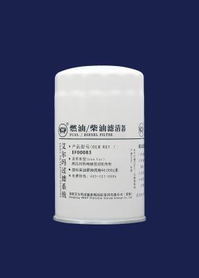 China Long Term Diesel Fine Filter Use For High-Pressure Common Rail EFI Engine EF00083,93*180mm,M16*1.5 for sale