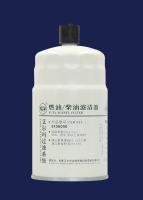 China Long term diesel oil primary filter Use For National IV/National V And Above Engines EF00090,108*225mm,1