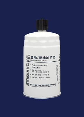 China Long Term Diesel Oil Primary Filter Use For Euro 3/Euro 4 And Above Engines EF00092,93*210mm,M18*1.5 for sale