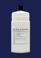 China Long Term Diesel Oil Primary Filter Use For Euro 3/Euro 4 And Above Engines EF00120,108*264mm1