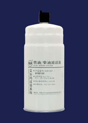 China Long Term Diesel Oil Primary Filter Use For Euro 3/Euro 4 And Above Engines EF00120,108*264mm1