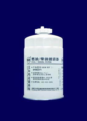 China Long Term Diesel Oil Primary Filter Use For National IV/National V And Above Engines EF00271,108*185mm,1