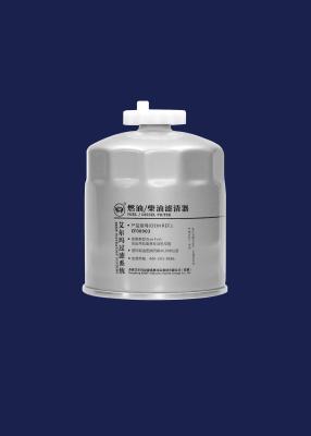China Long-Effect Diesel Primary Filter Use For High Pressure Common Rail EFI Engine EF00903,93*132mm,m16*1.5 for sale