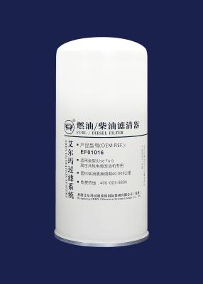 China FAXIOU Odm Industrial Equipment Filter For Hydraulic Tank EF01016 for sale