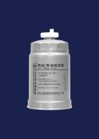 China Diesel EFI Primary Tractor Diesel Filter 1105020D354 EX04311 for sale