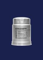 China EX04312 Diesel Tractor Fuel Filter Water Separator for sale