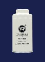 China High Pressure Industrial Equipment Filter Diesel Truck Fuel Filters FS36229 ES36229 for sale
