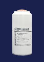 China 12inch Performance Diesel Fuel Industrial Equipment Filter Water Separator ES20090 for sale