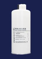 China FS1065 Semi Fuel Filter Diesel Water Separator ES01003 for sale