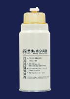 China 5801312864 Diesel Truck Water Separator For Low Pressure Oil Circuit System ES02864 for sale