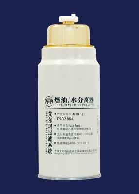 China 5801312864 Diesel Truck Water Separator For Low Pressure Oil Circuit System ES02864 for sale