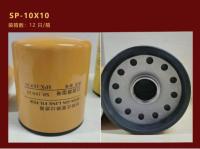 China Heavy Duty Fuel Hydraulic Oil Water Separator Filter for sale