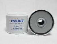 China High Efficiency Fuel Filter 26561117 70.5*84 for sale