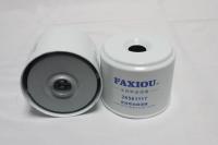 China High Efficiency Fuel Filter 26561117 70.5*84 for sale