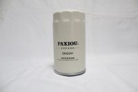 China High Efficiency Fuel Filter 2992241,94mm*190mm,M20*1.5 for sale