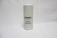 China High Efficiency Hydraulic Filter 11036607,94mm*240mm,1 3/8-12 for sale