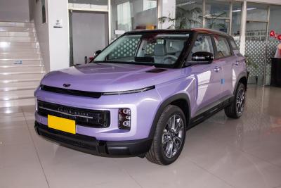 China Geely ICON 2026 for sale