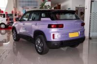 China Geely ICON 2026 for sale