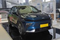China Geely Boyue REV for sale