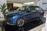 China Geely Boyue REV for sale