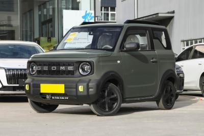 China Geely Panda Mini for sale