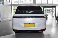 China Lynk & Co 900 Six-seat 2025 for sale