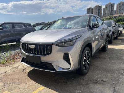 China 2026 Geely Boyue 1.5TD 10th Anniversary Champion Edition - Silver for sale