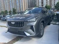 China 2026 Geely Boyue 1.5TD Meihao Edition for sale