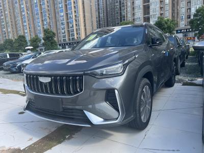 China 2026 Geely Boyue 1.5TD Meihao Edition for sale
