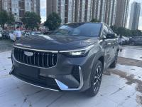 China 2026 Geely Boyue 1.5TD Zhiai Edition for sale