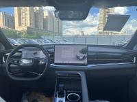 China 2026 Geely Boyue 1.5TD Zhiai Edition for sale