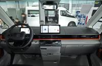China Farizon SV Yucheng Edition CATL 83kWh 100kWh Electric Passenger Van for sale